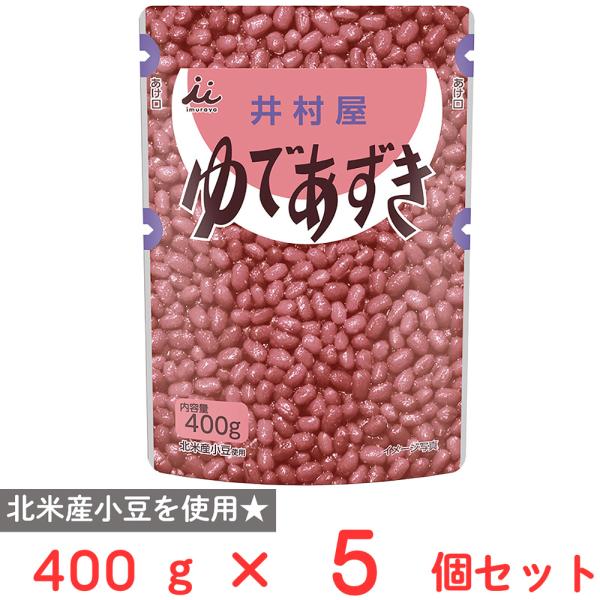 ●商品特徴じっくり丁寧に炊きたげたファミリータイプのゆであずきです。【原材料】北米産小豆を使用し、小豆の風味豊かに仕上げています。【製法】60年間培ってきたゆでずきの製法を活かした粒感のあるゆであずきです。【パッケージ】缶切り不要、開けやす...