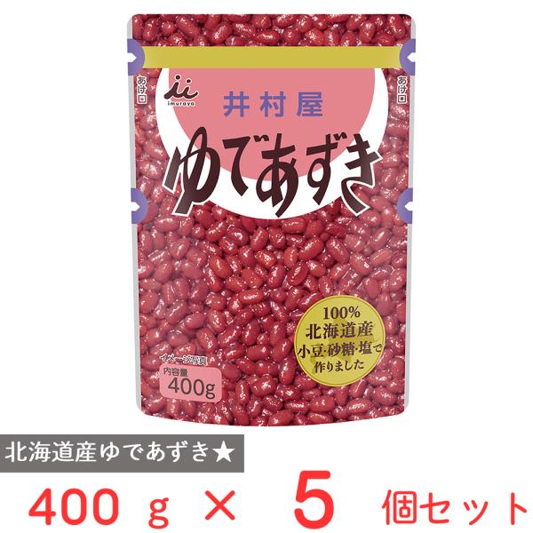 ●商品特徴こだわりの原材料を使用した使い勝手の良い400g入りのゆであずきです。【原材料のこだわり】小豆、砂糖、塩の使用原料全てに北海道産を使用。【製法】60年間培ってきたゆでずきの製法を活かした粒感のあるゆであずきです。【パッケージ】缶切...