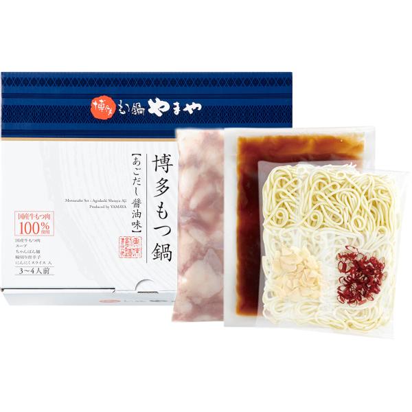 ●商品特徴内容量：903g商品寸法 (高さx縦x横)8.3×25×20.5cm:※単品賞味期限：製造から210日間※期限まで60日以上の商品をお送りします。