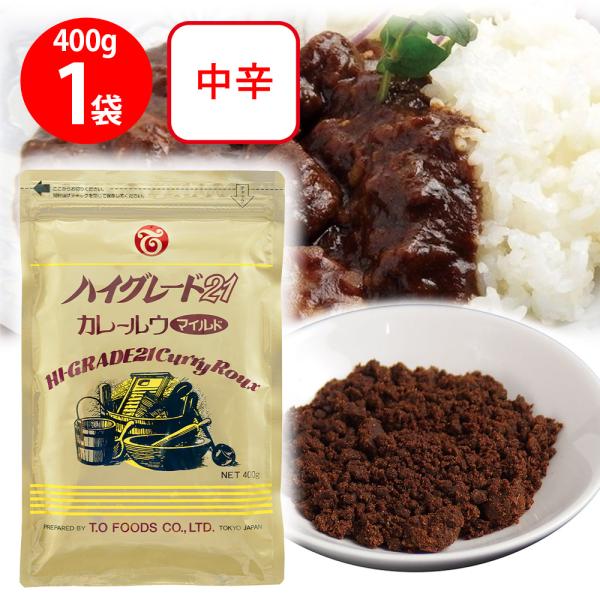 ●商品特徴香り高く繊細な風味を引き出した自家製造の純カレーに、チーズやココナッツミルクの風味を加え、旨味とコクを引き出した、濃厚感のあるカレールウです。小麦粉が少ないタイプのためさらっとした飽きのこない仕上がりになります。1998年の発売か...