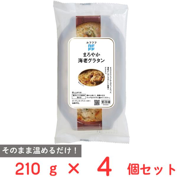 ●商品特徴まろやかベシャメルとゴロッと入った海老がしみじみおいしい自慢のグラタン。丁寧に作ったベシャメルソースにアメリケーヌソースを加え、風味豊かに。海老はソテーして旨みや香りを引き出して。チーズも数種類加え、香ばしくコク深く味わえる工夫を...