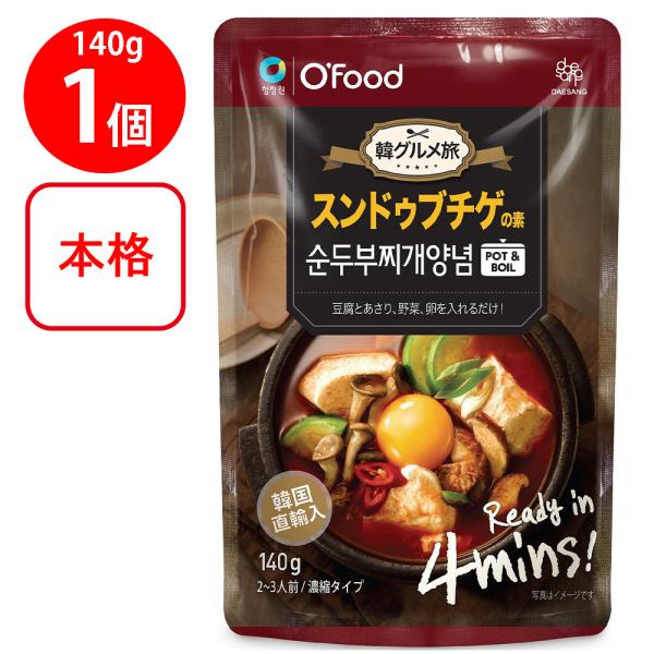 ●商品特徴本場韓国の味が楽しめる希釈タイプのスンドゥブチゲの素です。唐辛子の辛みと海鮮の旨味が特徴で絹豆腐やおぼろ豆腐などやわらかい豆腐とあさりや玉ねぎ卵などお好きな具材を入れてお召し上がりください。