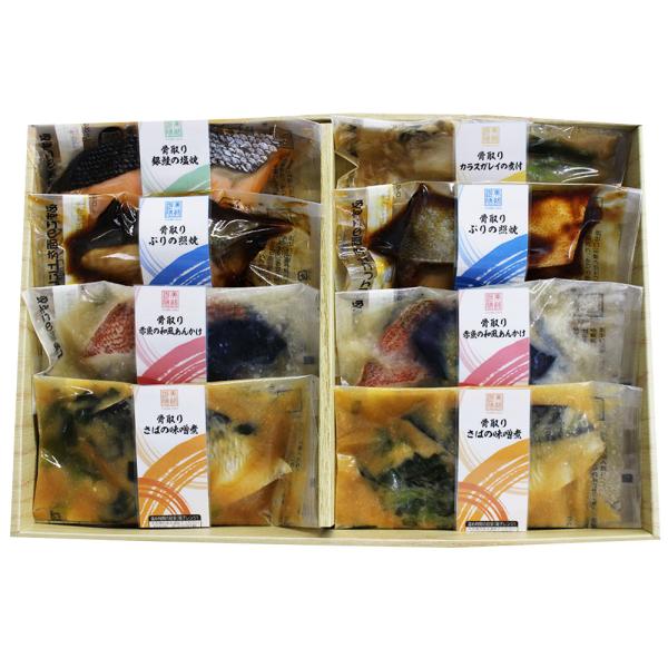 ●商品特徴骨取りしたお魚を使用し、素材を活かす５種類の味付けで仕上げた焼魚・煮魚の詰合せです。電子レンジ・湯煎で温めるだけで簡単に召し上がれて食べやすい、便利なお魚惣菜詰合せです。全て骨取りになっているので、骨を取る手間がありません。骨がな...