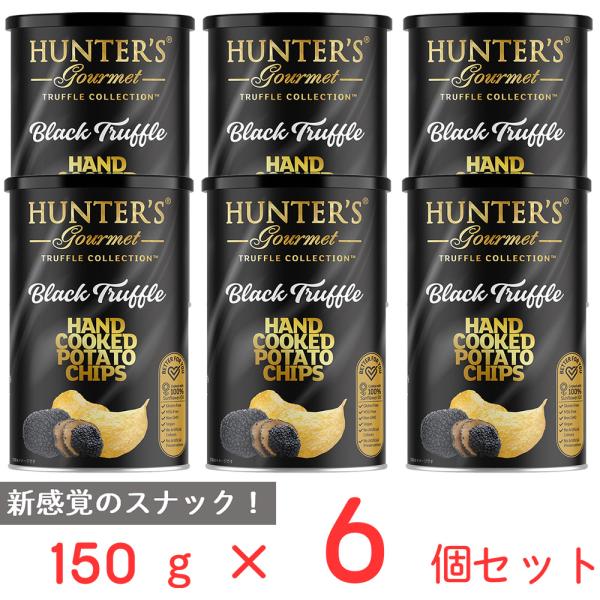 ●商品特徴UAE発、新感覚のスナックを次々と発売するスナック菓子メーカー。内容量： 150g×6個商品寸法 (高さx縦x横)17.5×59.4×9.9cm;※単品賞味期限：製造から360日間※期限まで30日以上の商品をお送りします。ワード ...