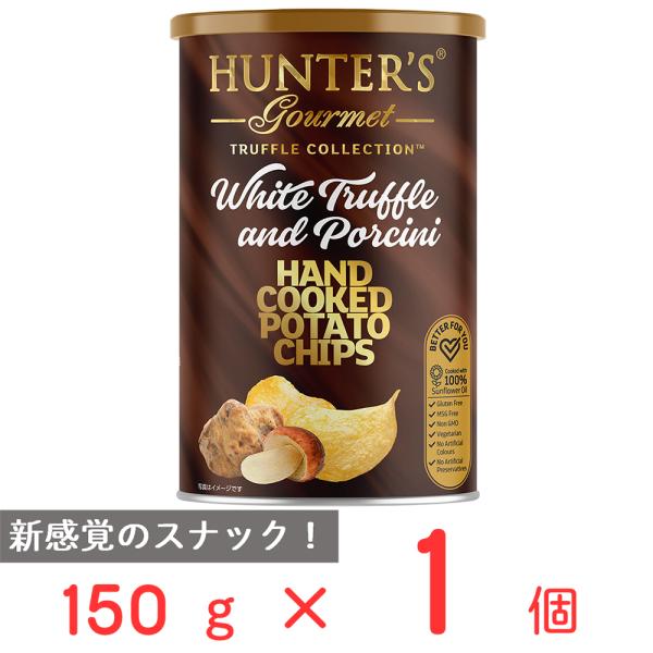 ●商品特徴UAE発、新感覚のスナックを次々と発売するスナック菓子メーカー。内容量：150ｇ商品寸法 (高さx縦x横)17.5×9.9×9.9cm;※単品賞味期限：製造から360日間※期限まで30日以上の商品をお送りします。ワード / 用途ハ...