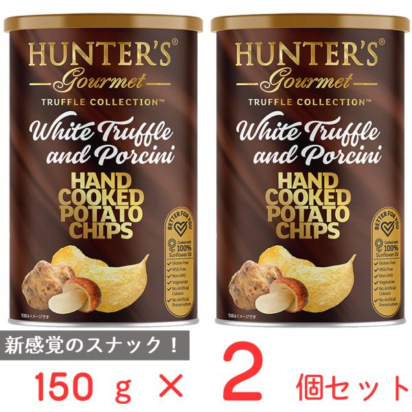 ●商品特徴UAE発、新感覚のスナックを次々と発売するスナック菓子メーカー。