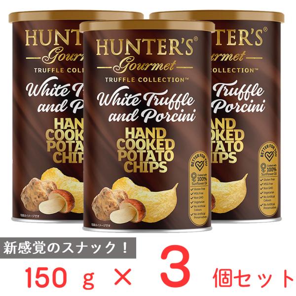 ●商品特徴UAE発、新感覚のスナックを次々と発売するスナック菓子メーカー。内容量： 150g×3個商品寸法 (高さx縦x横)17.5×29.7×9.9cm;※単品賞味期限：製造から360日間※期限まで30日以上の商品をお送りします。ワード ...