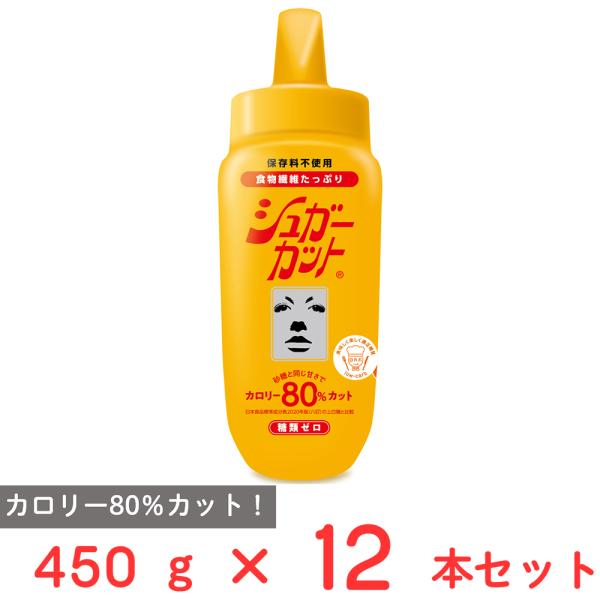 ●商品特徴毎日の健康維持やダイエット・ウェイトコントロールに最適。カロリー80％カット＆糖類ゼロ！砂糖と同じ甘さの場合、カロリーは約80％カット。糖類ゼロ＆ロカボ糖質2.2g。糖質・糖類が気になる方にもお使いいただけます。砂糖うまれの自然な...