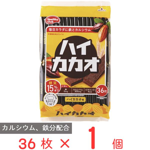 ●商品特徴甘さ控えめ、ビター感のあるほろにが大人の味わいのウエハースです【カルシウム、鉄分配合】１日の摂取目安量２枚あたり３００ｍｇのカルシウムと５ｍｇの鉄を配合。加えてビタミンＤも配合しています。【糖質１５％オフ※】糖質１５％オフで糖質が...