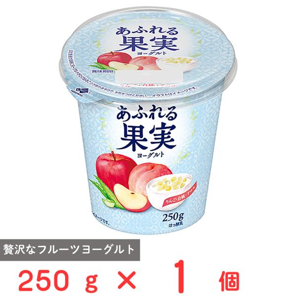 ●商品特徴北海道産生乳を86％使用したヨーグルトベースにりんご白桃アロエの3種の具材を約25％配合した贅沢なフルーツヨーグルトです。約10mm角にカットした果肉の食感とマイルドなヨーグルトの味わいが楽しめ朝食からデザートまで幅広いシーンでお...