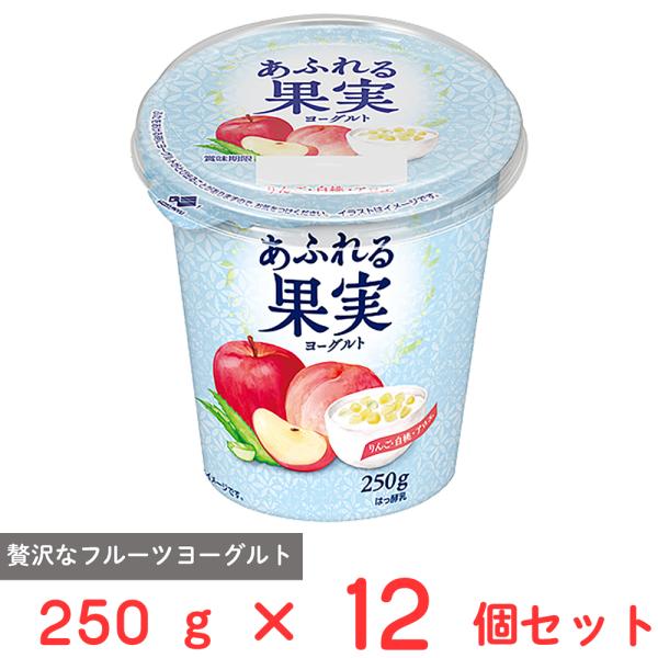 ●商品特徴北海道産生乳を86％使用したヨーグルトベースにりんご白桃アロエの3種の具材を約25％配合した贅沢なフルーツヨーグルトです。約10mm角にカットした果肉の食感とマイルドなヨーグルトの味わいが楽しめ朝食からデザートまで幅広いシーンでお...