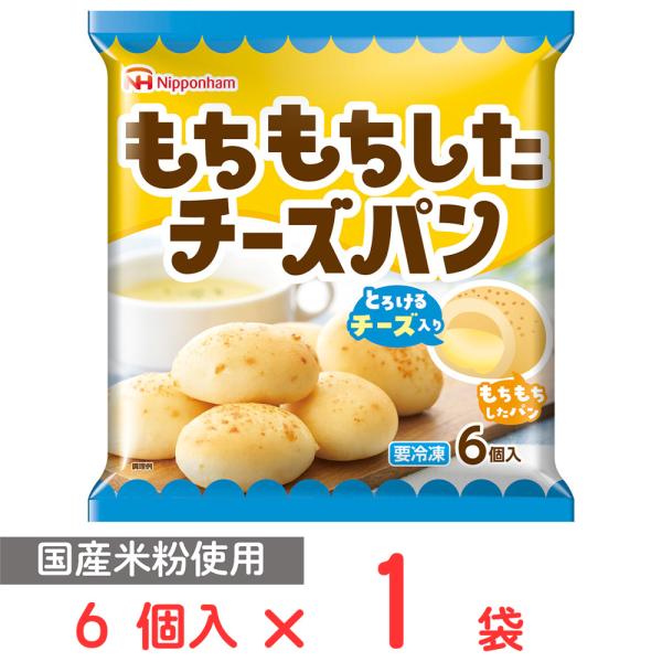 ●商品特徴【もちもちしたパン】国産米粉を使用し、もちもちした食感の生地に仕上げました。ゴーダ・クリーム・パルメザン・モッツァレラ、４種のチーズを使用しています。内容量:138g商品寸法(高さ×縦×横):3×21×19cm;※単品賞味期限:製...