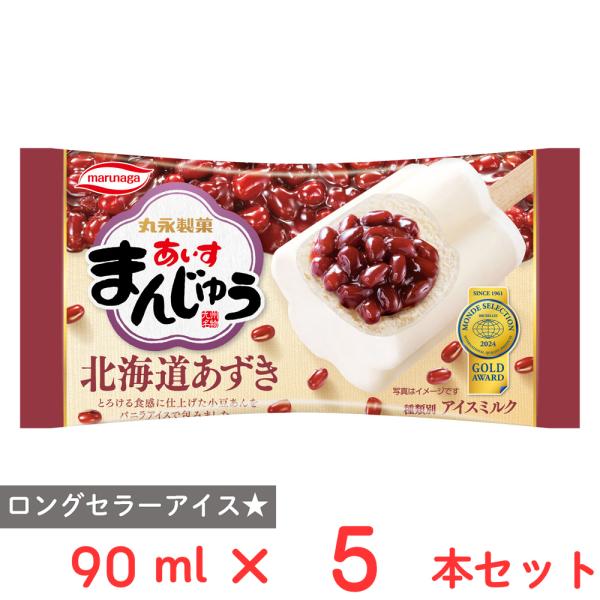 ●商品特徴ロングセラー和風アイス！【和風アイス】発売60年を超えるロングセラーの和風アイス！【とろける小豆あん】冷凍でもトロっとやわらかい小豆あんは北海道小豆を使用【特徴的な梅鉢型】丸永製菓の本社がある福岡県の県花である梅の形をした九州名物...