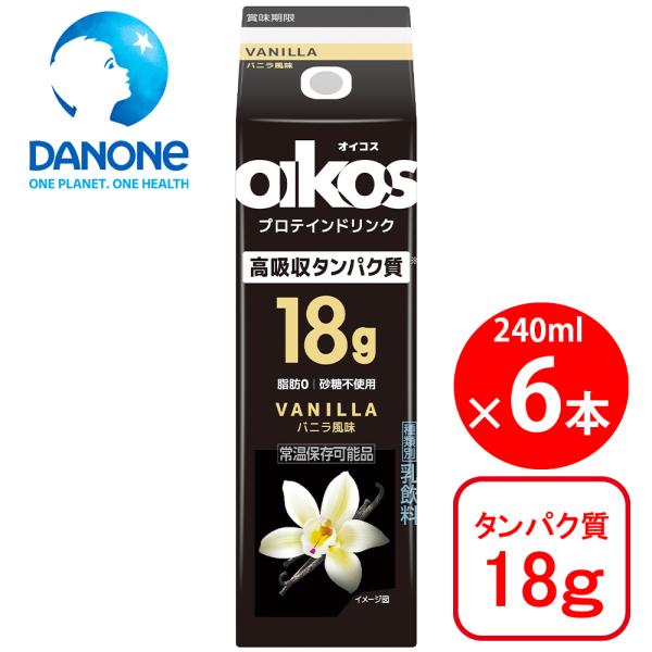 ●商品特徴高吸収タンパク質18g、脂肪0・砂糖不使用。飲むオイコス1.OIKOSドリンクは乳飲料のプロテインドリンクで、手軽に動物性のタンパク質を摂取できます。2.タンパク質のgだけでなく、質にこだわり、効率的に吸収されることが証明された高...