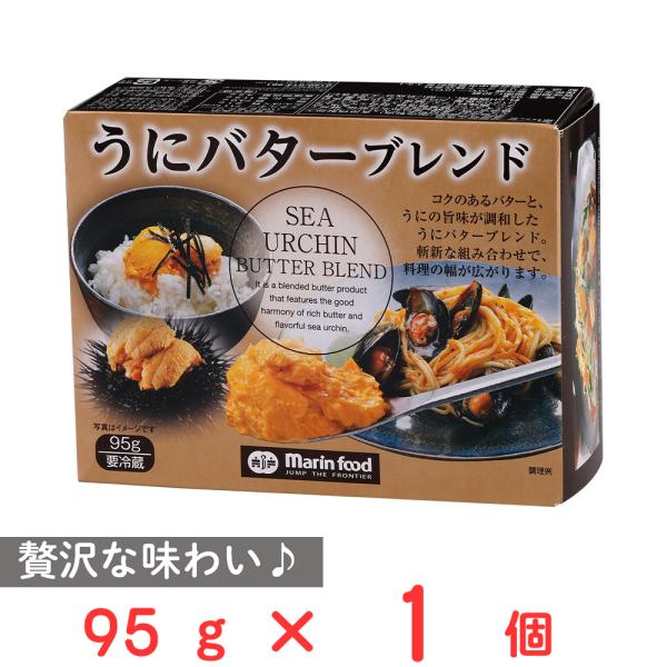 ●商品特徴うにや魚介の風味を手軽に楽しめる贅沢な味わいの商品です。ホイップすることにより、滑らかでスプーンなどでもすくいやすくなっております。柔らかく、あつあつのご飯やお料理の上で美味しそうにとろけます。隠し味にホタテエキスパウダーやカツオ...