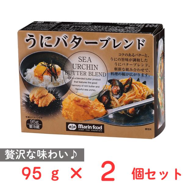 ●商品特徴うにや魚介の風味を手軽に楽しめる贅沢な味わいの商品です。ホイップすることにより、滑らかでスプーンなどでもすくいやすくなっております。柔らかく、あつあつのご飯やお料理の上で美味しそうにとろけます。隠し味にホタテエキスパウダーやカツオ...