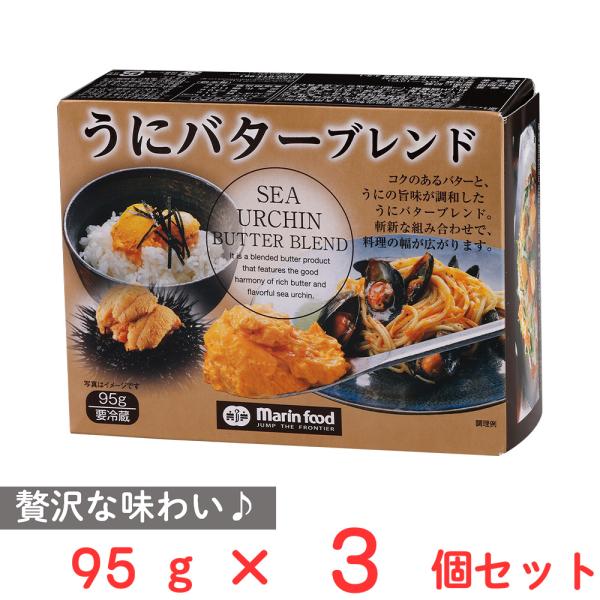 ●商品特徴うにや魚介の風味を手軽に楽しめる贅沢な味わいの商品です。ホイップすることにより、滑らかでスプーンなどでもすくいやすくなっております。柔らかく、あつあつのご飯やお料理の上で美味しそうにとろけます。隠し味にホタテエキスパウダーやカツオ...