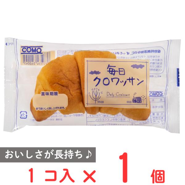 ●商品特徴【定番クロワッサン】少し甘味のあるおやつパンなので、そのまま食べても、ハムや野菜、チーズなどをサンドしてもおいしくお召し上がりいただけます。内容量:38g商品寸法(高さ×縦×横):19×7.5×5cm;※単品賞味期限:製造から60...