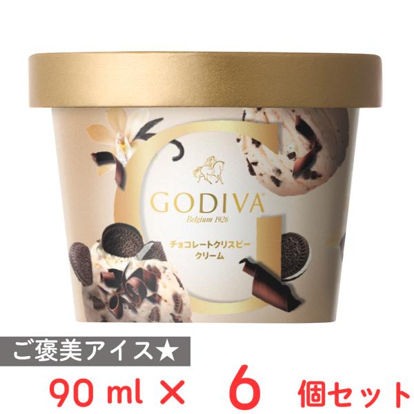 ●商品特徴繊細でなめらかなバニラクリームアイスに、サクサク食感のチョコレートクッキーを混ぜ込み、カール状チョコレートをトッピング。パリッとした心地よい食感とくちどけが、バニラクリームアイスの味わいをよりいっそう引きたてます。クリスピーなクッ...