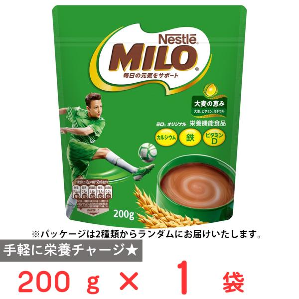 ●商品特徴ミロでおいしく手軽に栄養チャージ！ミロは大麦の発芽のための成長力を取り込んだ豊富な栄養とおいしさを兼ね備えた大地の恵みの大麦飲料です。ミロの大麦エキスはエネルギーの源であるブドウ糖が様々な長さにつながったものが主成分。しかもミロに...