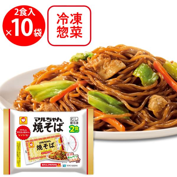 ●商品特徴レンジで手軽にマルちゃん焼そばが味わえます。スパイス感が際立つソース味と歯応えのある麺が特長です。