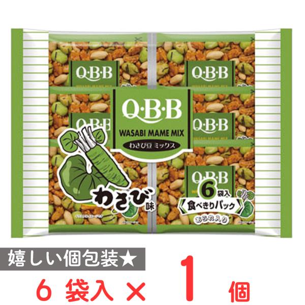 ●商品特徴食べきりサイズの小袋6パックを1袋にしました。わさびの香りをお楽しみください。