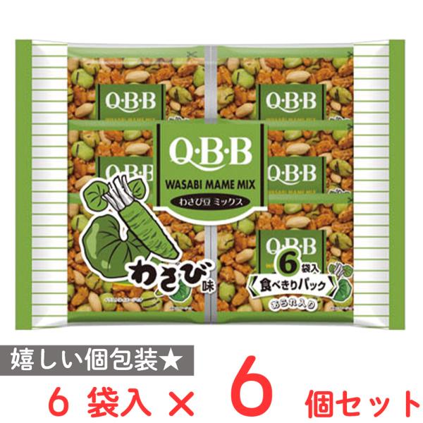 ●商品特徴食べきりサイズの小袋6パックを1袋にしました。わさびの香りをお楽しみください。