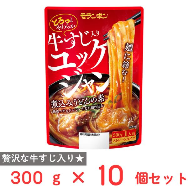 ●商品特徴熟成コチュジャン牛だし溶け込む。牛すじを贅沢に入れたキレのある辛さと深みのあるおいしさのユッケジャン煮込みうどんの素です。熟成コチュジャンと牛だしが入っておりコクと辛さ牛肉の旨みが味わえる1品です。