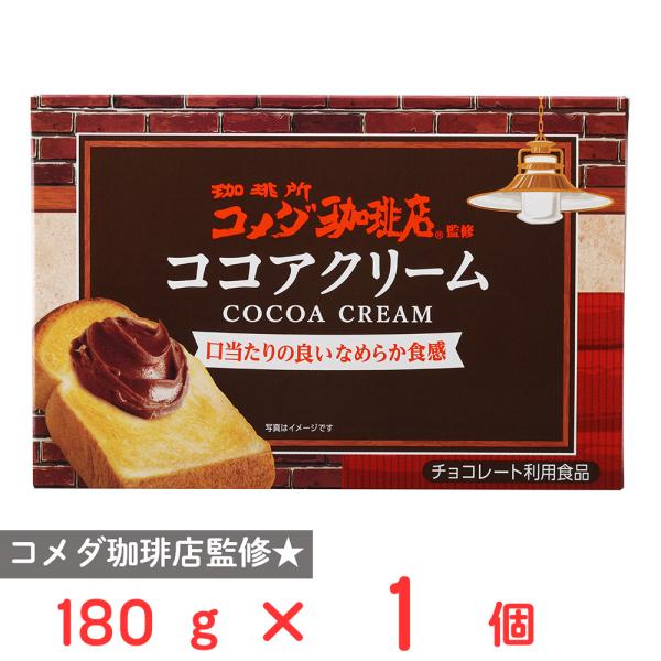 ●商品特徴ココアパウダーを11％配合したカカオのコクが味わえる濃厚なクリーム。カカオとミルクのバランスにこだわりました。ぬってからトーストするとトロッととろける食感に！ふわっと口溶けの良いホイップタイプ。