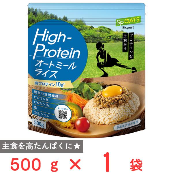 ●商品特徴主食からプロテインが摂れる食事系オートミール。「オートミールライス」は水をかけてレンジで温めるだけで、毎日の主食からプロテインが摂ることができます。主に肉や魚、大豆製品などに多く含まれるプロテインは、身体づくりに欠かせない栄養素で...