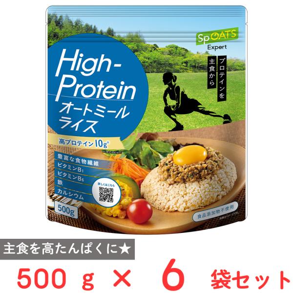 ●商品特徴主食からプロテインが摂れる食事系オートミール。「オートミールライス」は水をかけてレンジで温めるだけで、毎日の主食からプロテインが摂ることができます。主に肉や魚、大豆製品などに多く含まれるプロテインは、身体づくりに欠かせない栄養素で...