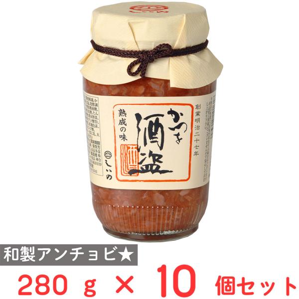 ●商品特徴カツオの希少な部位を長期にわたり塩蔵熟成させて生まれた塩辛です。発酵食品ならではの長期熟成の深い旨みを活かし「和製アンチョビ」的な素材として料理の主役から隠し味まで調理シーンで大活躍。クリームチーズにのせれば簡単おつまみ、相性抜群...