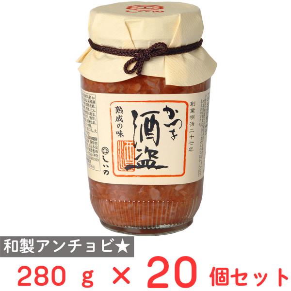 ●商品特徴カツオの希少な部位を長期にわたり塩蔵熟成させて生まれた塩辛です。発酵食品ならではの長期熟成の深い旨みを活かし「和製アンチョビ」的な素材として料理の主役から隠し味まで調理シーンで大活躍。クリームチーズにのせれば簡単おつまみ、相性抜群...
