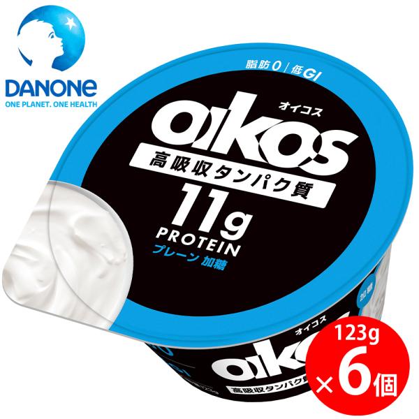 ●商品特徴1.高吸収タンパク質11g脂肪0スポーツするカラダを支える低GIカロリーは100kcal未満。カラダを動かす全ての人を応援するヨーグルト。2.ほどよい甘さで食べやすい。脂肪0とは思えないクリーミーで濃厚な食感。