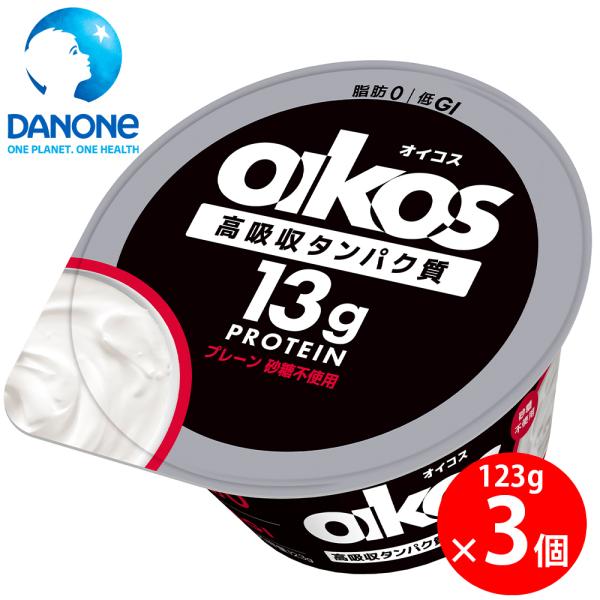 ●商品特徴1.高吸収タンパク質13g脂肪0スポーツするカラダを支える低GIカロリーは100kcal未満。カラダを動かす全ての人を応援するヨーグルト。2.余分な甘さも雑味も一切ない原材料も乳製品のみのストイックに妥協なきヨーグルトです。