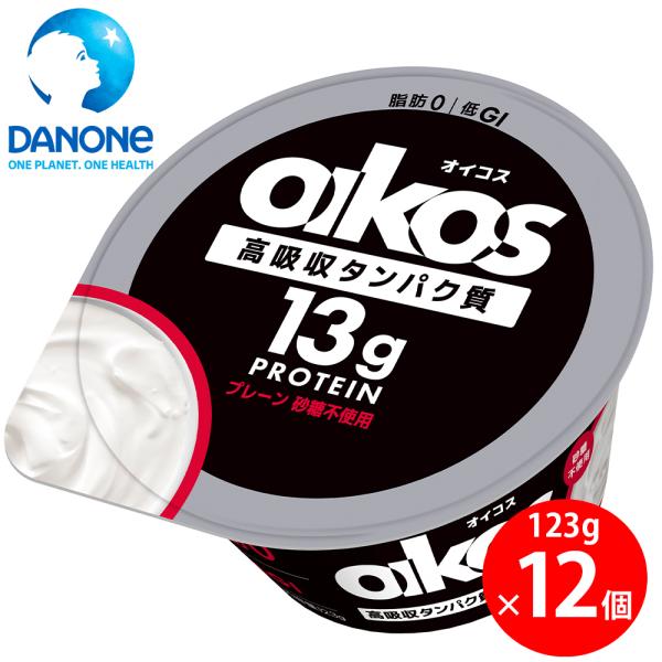 ●商品特徴1.高吸収タンパク質13g脂肪0スポーツするカラダを支える低GIカロリーは100kcal未満。カラダを動かす全ての人を応援するヨーグルト。2.余分な甘さも雑味も一切ない原材料も乳製品のみのストイックに妥協なきヨーグルトです。