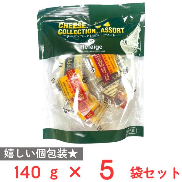 ●商品特徴家族みんなで楽しめる♪ 食べきりサイズのチーズセット！いろんなチーズをちょっとずつ楽しめるうれしいアソートセット！1つずつ真空個包装になっているので食べたいときにサッと取り出せてとっても便利♪朝ごはんにお子さまのおやつにお父さんの...