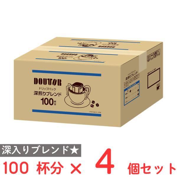 ●商品特徴ドトールコーヒーのこだわり「直火焙煎」ならではの香りとコクが楽しめる深煎りブレンドです。ほどよい苦味とキレのある味わいに仕上げました。