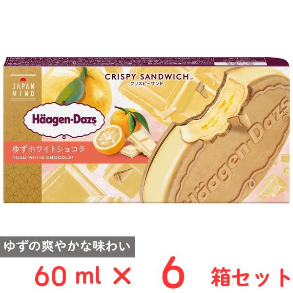 ●商品特徴日本の柑橘「ゆず」×ホワイトチョコレートの爽やかな味わい。