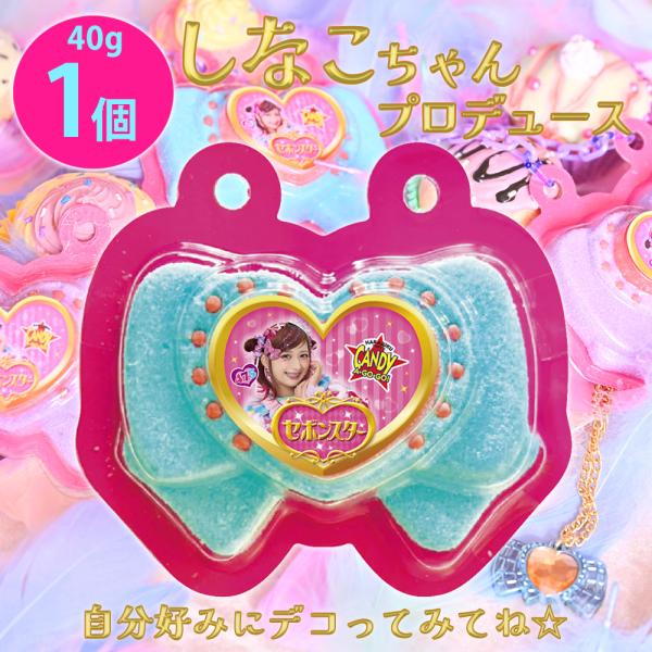 ●商品特徴しなこちゃんプロデュース！ふわふわもちもちマシュマロ！自由にデコレーションしてアクセサリー感覚でも楽しめます。