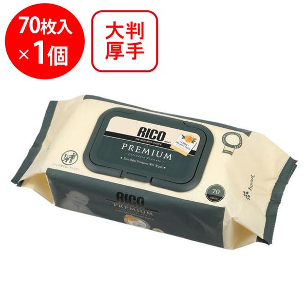 ●商品特徴80×180mmの大判厚手のポコポコシートで、ゴシゴシ擦らずに敏感な赤ちゃんのお尻に優しく拭き取れます。シートの乾燥を防ぎ、片手でも開閉しやすい蓋付で１枚づつ取り出しやすいティッシュタイプ。セレブ感溢れるアースカラーのパッケージです。