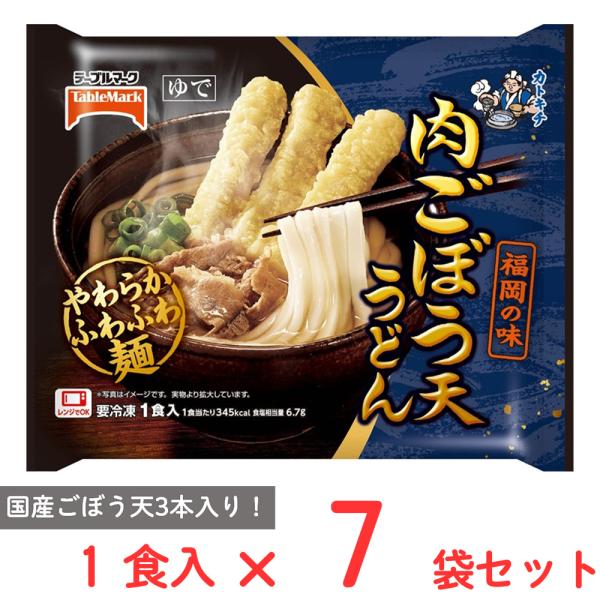 ●商品特徴やわらかめに仕上げたうどんにスティック状の国産ごぼう天を3本トッピングしました。だし香る甘めのつゆがやわふわ食感のうどんによく合います。