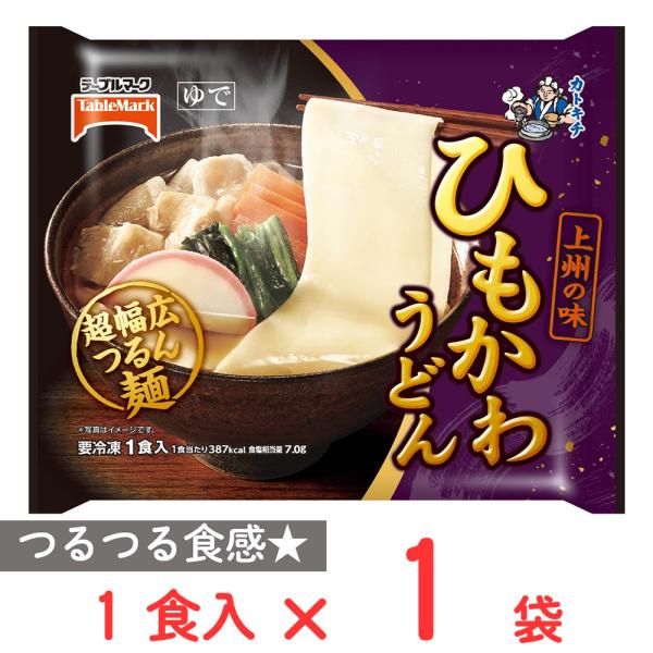 ●商品特徴幅広くつるつるとした食感が特長のひもかわうどん。幅広な麺に魚介の旨みを感じるつゆを合わせました。豚肉をメインにかまぼこにんじんほうれん草といった彩り豊かな具材をトッピングし視覚的にも満足できる一品です。