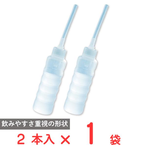 ●商品特徴飲みやすさを追求した容器形態容量100ml（目盛付き）の食事補助具です。