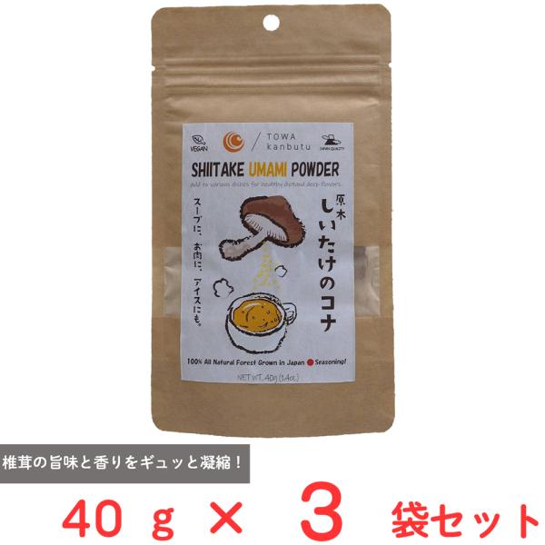 ●商品特徴「ふりかけて」そのままお召し上がりいただけます。調理の手間なく「ふりかける」だけで風味豊かに仕上がります。スプーン1杯できのこの栄養を気軽にプラスできます。ミネストローネに入れれば酸味が軽減されてまろやかに。ステーキにかけると肉汁...
