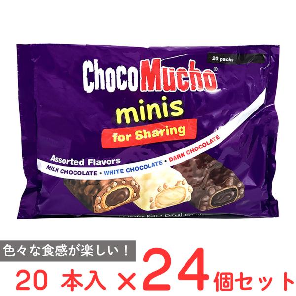 ●商品特徴ウエハースシリアルパフキャラメルチョコフレーバーコーティングの4層構造でマイルドなミルク感といろいろな食感が楽しいスナック菓子。