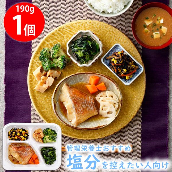 ●商品特徴きくばりごぜんシリーズは1食あたり カロリー300kcal以下、塩分2.0g以下、野菜使用量100g以上の冷凍総菜セットです。野菜使用量…芋類きのこ類海藻類豆類を含む。生鮮換算。上品な味わいに仕立てた赤魚の煮付け風にれんこんとにん...