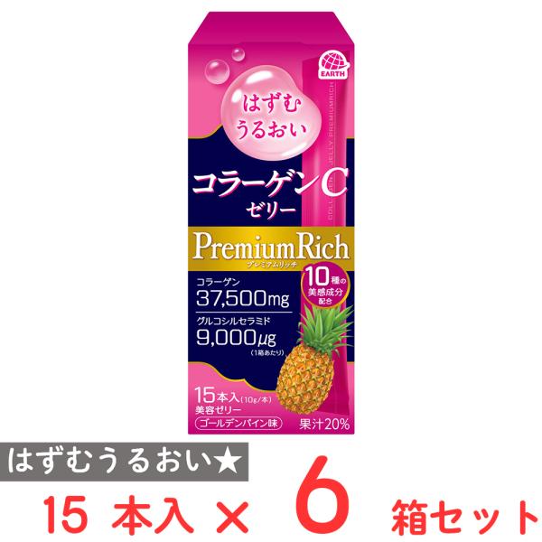 ●商品特徴はずむうるおいプレミアムリッチ10種の美感成分配合ゴールデンパイン味（果汁20％）コラーゲン37,500mgグルコシルセラミド9000μg／1箱あたり15本入（10g／本）美容ゼリー【ハリのある毎日のためにプレミアム美容】10種の...