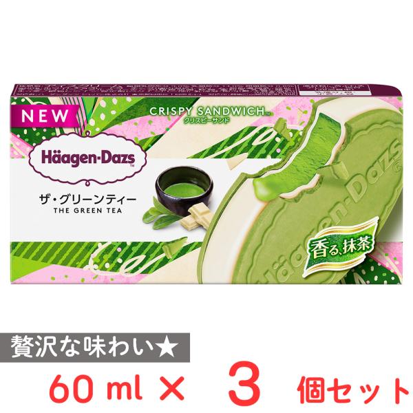 ●商品特徴香り高くほろ苦い抹茶アイスクリームをやさしい甘さのホワイトチョココーチングで包み香ばしいサクサクの抹茶ウエハースで挟みました。ホワイトチョコの白に鮮やかな抹茶の緑が映える見た目やほろ苦い抹茶とやさしい甘さのホワイトチョコが織りなす...