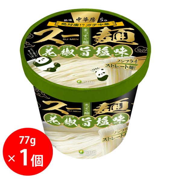 ●商品特徴本場中国を旅した気分になれる『ガチ中華』な一品−ひとくちごとに旅する中華。  本場中国を旅するように香りと味が広がる「中華房」シリーズ。  香味豊かな一杯が日常を離れ遠く色づく街へ心を運びます。ちゅるんとしたストレートな細麺が特長...